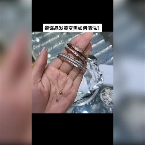 关于银饰品您所担心的都在这里 知乎