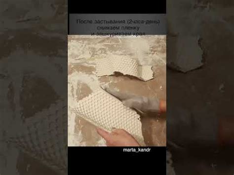 НЕ ВЫбРАСЫВАЙ ПУЗЫРЧАТУЮ ПЛЕНКУ!🔥 Декоративная штукатурка из шпаклевки ...