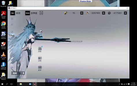 Known Issue Wip Store Rswgalaxyofheroes