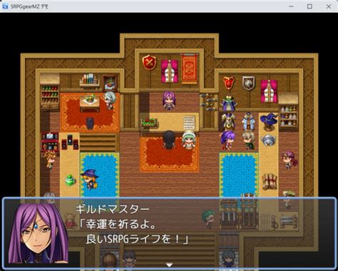 SRPGギアMZ RPGツクールMZ用SRPG制作素材 おひさまクラフト