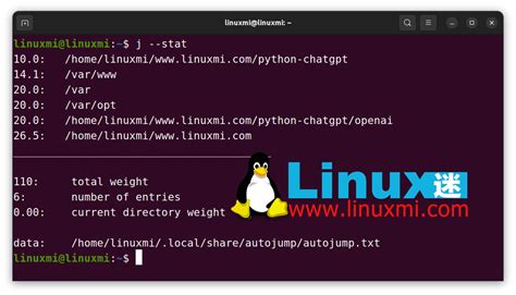 Autojump 快速导航 Linux 文件系统和目录 Linux迷
