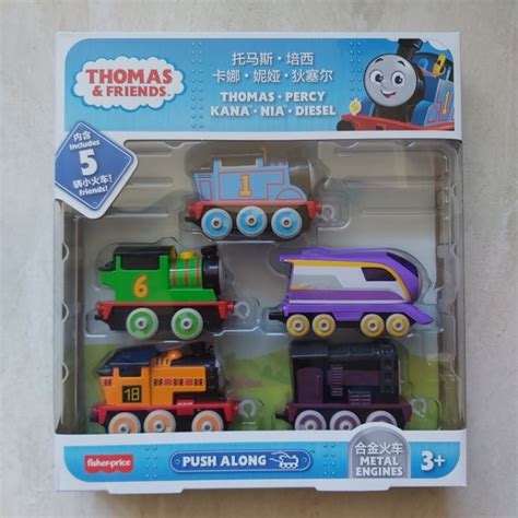 Jual Thomas And Friends New Look Track Master Thomas Percy Kana Nia