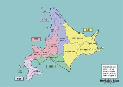 [북해도] 홋카이도 지도 지역 정보 행정 구역 자료 Green Blog 홋카이도 지도 여행