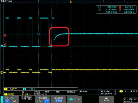 TPS65982 TPS65982 CC Spec Interface Forum Interface TI E2E Support Forums