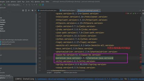 Springboot整合webmagic动态爬取网页webmagic Webdriverpool的使用方法 Csdn博客