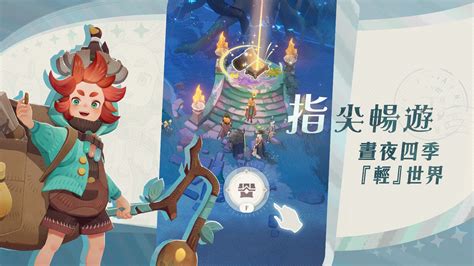 《劍與遠征：啟程》限量「啟航測試」招募開跑，釋出角色「維拉」pv 4gamers