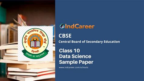 Cbse Class 10 Data Science Sample Papers 2025 Indcareer Schools