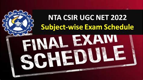 NTA CSIR UGC NET Exam Schedule OUT Csirnet Nta Nic In City Intimation Admit Card