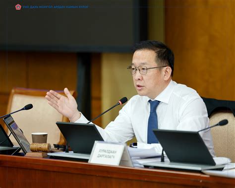 Монгол Ардын Намын Бүлэг Added Монгол Ардын Намын Бүлэг