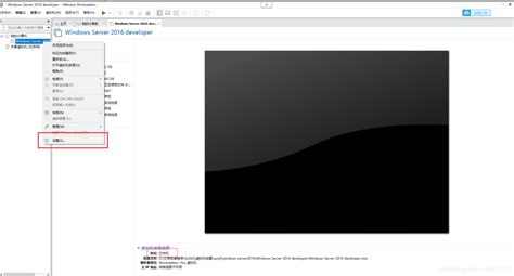 Vmware创建windows Server2016虚拟机，启动时进入boot Manager界面解决办法虚拟机开机一直停在boot界面 Csdn博客