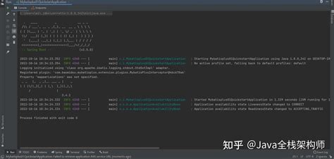 一篇文章带你掌握mybatis简化框架——mybatisplus 知乎 一篇文章带你掌握mybatis简化框架——mybatisplus 知乎
