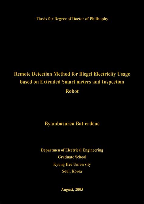 Remote Detection Method For Illegal Electricity Usage