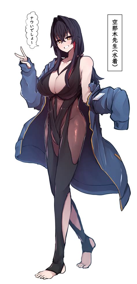 Sensei And Female Sensei Blue Archive Drawn By Sakishimadara Danbooru