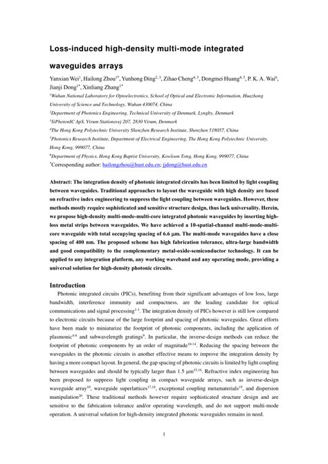 Pdf Loss Induced High Density Multi Mode Integrated Waveguides Array