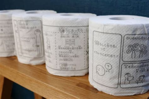 Rolos De Papel Higi Nico Com Quadrinhos Ser O Usados Para Ensinar Educa Ao Sexual A Crian As De