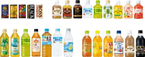 サントリー公式来客用自販機専用カードをタッチして自販機から来客飲料を