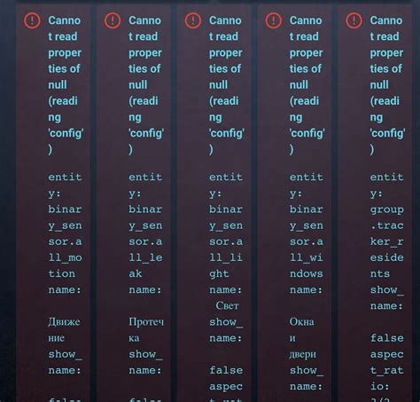 Custom Button Card Error Ha 2023 4 Frontend Home Assistant Community