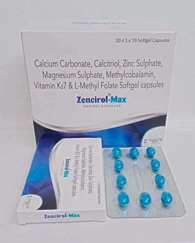 L Methylfolate Softgel Capsules At ₹ 2400 Box Opti Folate Capsule In Panchkula Id 2851750955033