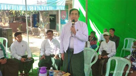 နေပြည်တော် ပြည်ထောင်စုနယ်မြေ ပြည်ခိုင်ဖြိုးပါတီ ဥက္ကဋ္ဌ ဦးလှဆွေ ဇေယျာသီရိမြို့နယ် ပြည်စံအောင်ရပ