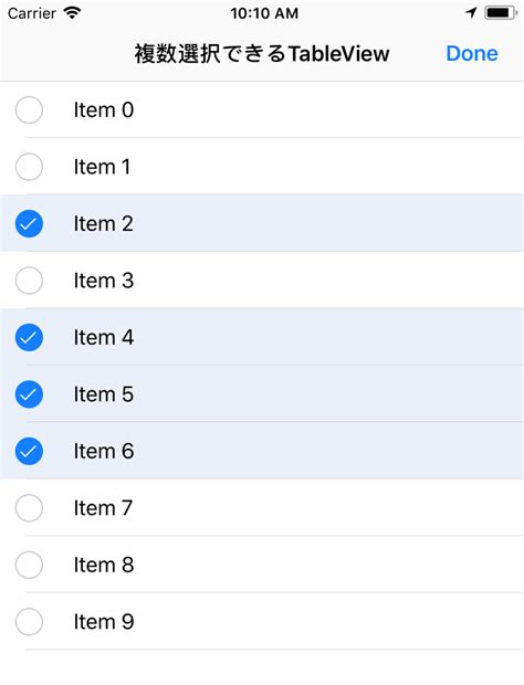 複数選択できるuitableviewを実装する（swift） Ios Qiita