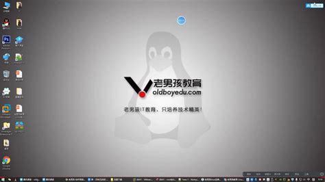 2020老男孩 MySQL中级DBA课程 哔哩哔哩 つロ 干杯 bilibili