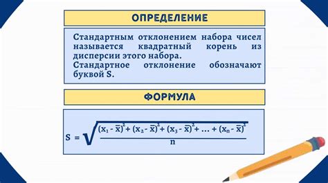 Вероятность и статистика Вопросы презентация онлайн