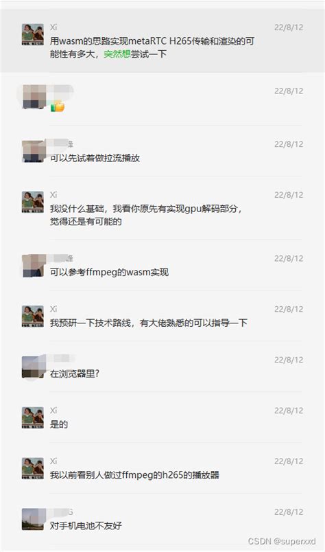 基于metartc嵌入式webrtc的h265网页播放器实现（我与metartc的缘分）完结metartc H265 Csdn博客