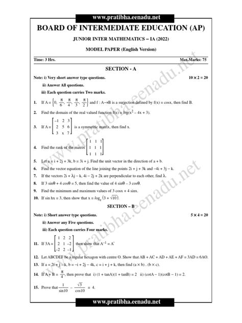 Ap Jrinter 2022 Maths1a Em Pdf Mathematical Objects Mathematical Analysis