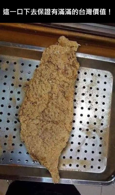 選舉雞排 梗圖產生器手工模式