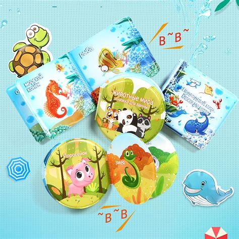 러시아어 부동 아기 목욕 책 Bb 호각 방수 목욕 시간 교육 학습 목욕 장난감 유아목욕 장난감 Aliexpress
