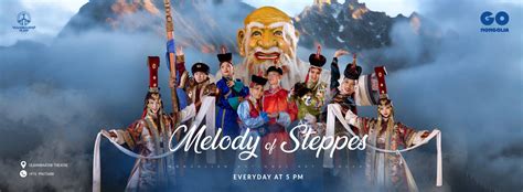 Улаанбаатар театр Үйл явдлын мэдээ Улаанбаатар театр