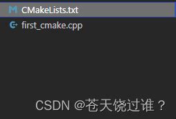 CMake学习之windows下cmake生成nmake 阿里云开发者社区