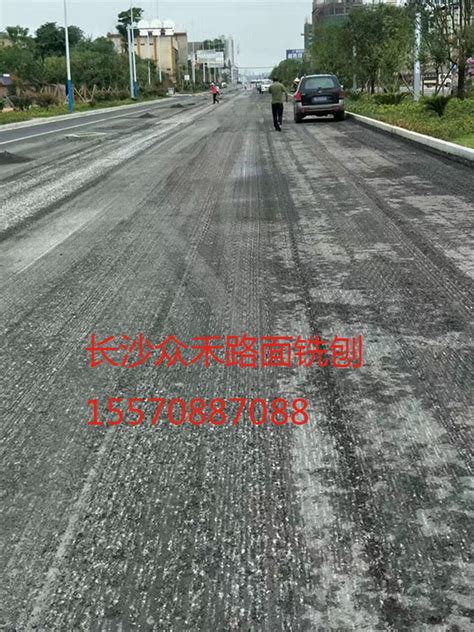 沥青路面泛油图片 沥青路面横断面图 沥青路面剖面图 第3页 大山谷图库