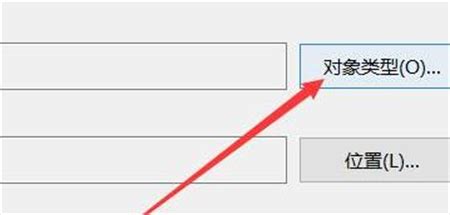 Win11右键一直转圈圈怎么办Win11打开文件夹转圈圈卡死解决方法 纯净之家