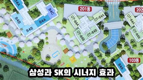 용인역삼 힐스테이트 용인시청역앞 Youtube