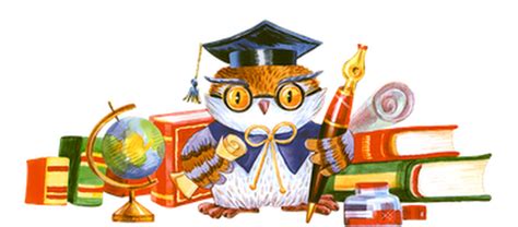 Открытый урок во 2 классе Одушевлённые и неодушевлённые имена существительные