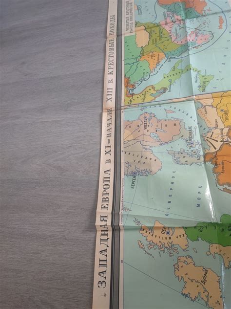 Географічна карта Європи Африка політична карта 250 грн Товари для школярів Калуш на Olx