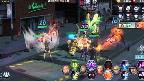 키퍼 키우기 방치형 멀티버스 Rpg 신작 모바일 방치형 Rpg 게임위드