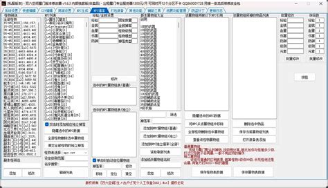 To Tools For Development Ragezone Mmo Development Forums