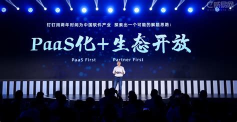 广告狂人日报 Essence赢得九号公司中国市场整合媒介业务；youtube将向短视频创造者提供广告收入分成 广告狂人