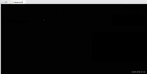 Ubuntu20 04开机界面黑屏，只有一个光标闪烁 Ubuntu点击设置之后黑屏 Csdn博客