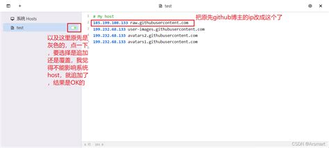 Curl 35 Openssl Sslconnect Sslerrorsyscall In Connection To Raw