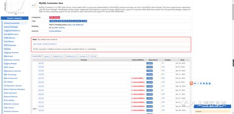 Docker搭建elasticsearch、kibana、logstash 同步mysql数据到es 51ctocom