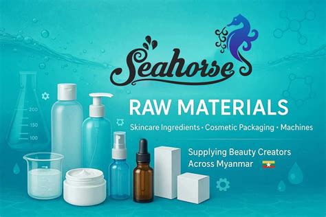 𝐇𝐚𝐧𝐮𝐥 𝐁𝐞𝐚𝐮𝐭𝐲 𝐙𝐨𝐧𝐞 ဂင်မ်ချီကိုတော့ ညှပ်ဂင်မ်ချီမဟုတ်ဘဲ ထုပ်ဂင်မ်ချီကို