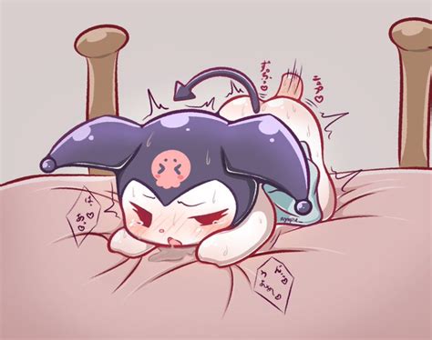 Rule 34 2023 Black Hood Black Hoodie Black Tail Blush Japanese Text