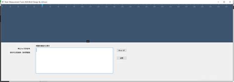 Qt之画刻度尺入门qt 刻度尺 Csdn博客