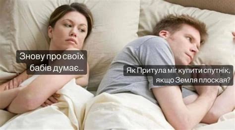 Хвилина гумору нові меми присвячені війні в Україні добірка