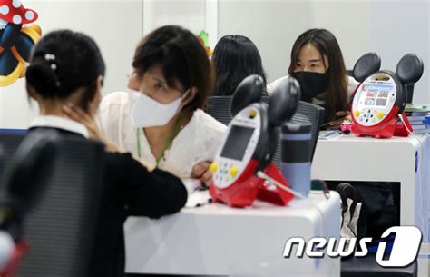 우리아이 영어 교육은 어떻게 뉴스1