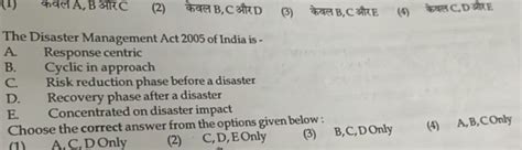 1 A B C 2 B C D 3 B C E 4 CD The Disaster StudyX