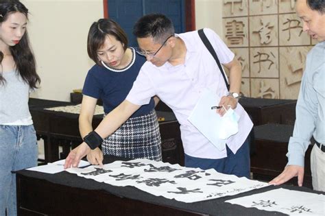 规范三字你我践行三字笔大赛评选活动 文学与新闻传播学院